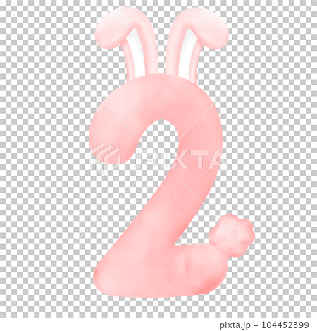 Numberic Rabbit numberic alphabet.のイラスト素材 [104452399] - PIXTA