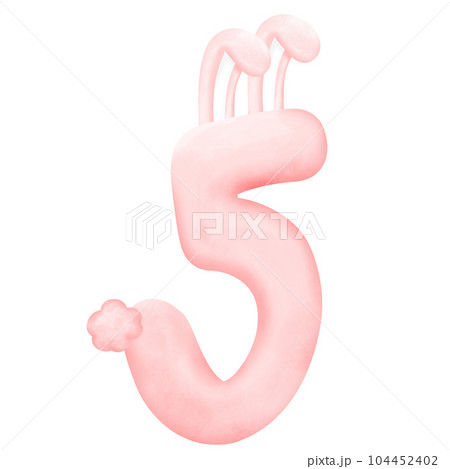 Numberic Rabbit numberic alphabet.のイラスト素材 [104452402] - PIXTA