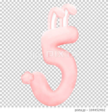 Numberic Rabbit numberic alphabet.のイラスト素材 [104452402] - PIXTA