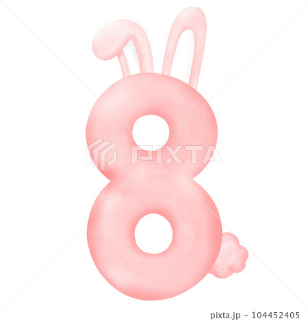 Numberic Rabbit numberic alphabet.のイラスト素材 [104452405] - PIXTA