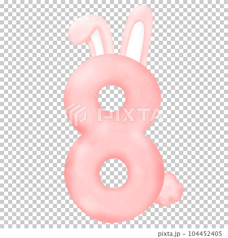 Numberic Rabbit numberic alphabet.のイラスト素材 [104452405] - PIXTA