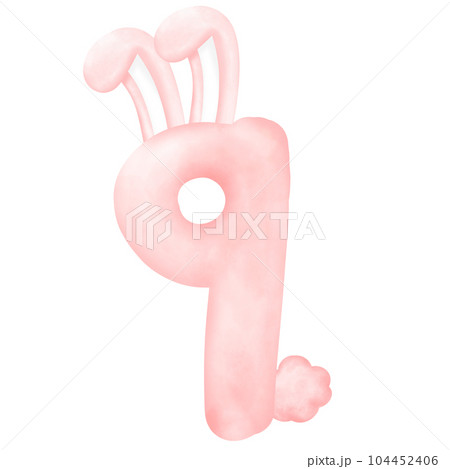 Numberic Rabbit numberic alphabet.のイラスト素材 [104452406] - PIXTA