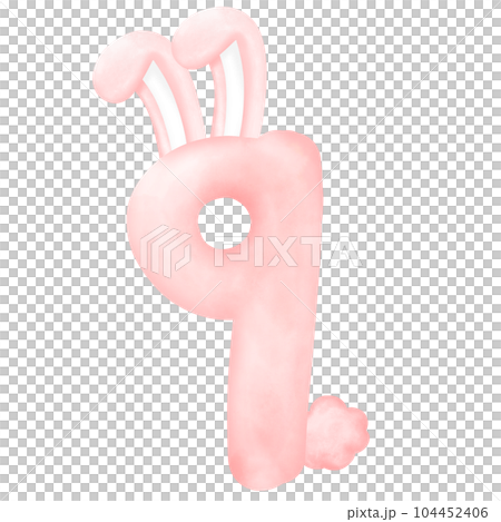 Numberic Rabbit numberic alphabet. - Stock Illustration [104452406] - PIXTA