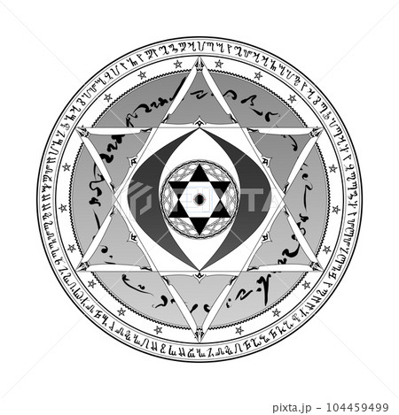 Black Magic Circle Black Magic: Spells Of Destruction: Black Magick