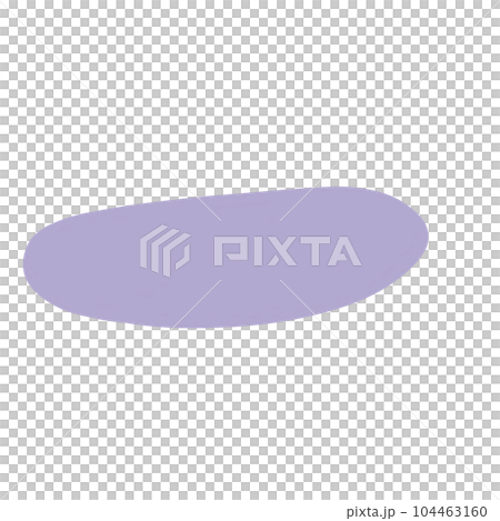 Violet speech bubble - Stock Illustration [104463160] - PIXTA