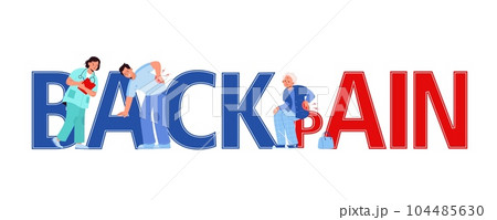 Back Pain Text Compositionのイラスト素材 [104485630] - PIXTA