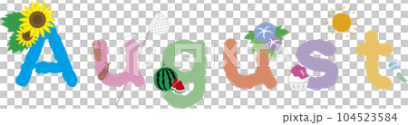 Decorative letters that combine the alphabet of... - Stock Illustration ...