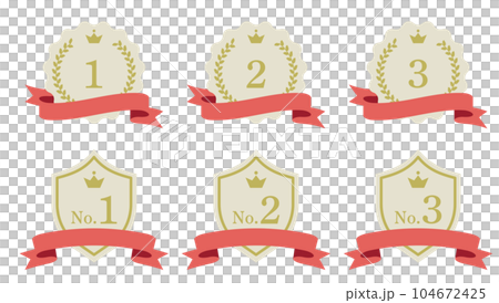 Red ribbon ranking material Golden medals and... - Stock Illustration ...