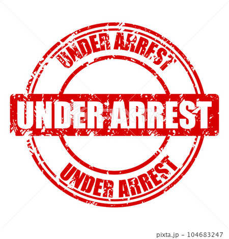 Under arrested rubber stamp for police officeのイラスト素材 [104683247] - PIXTA