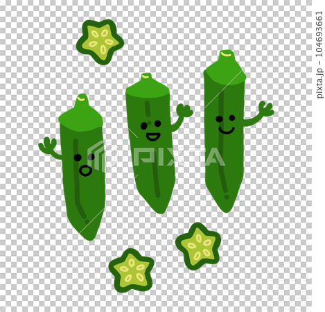 okra character hand drawn color illustration... - Stock Illustration ...