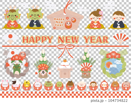 日本新年_2024-插圖素材 [104734822] - PIXTA圖庫