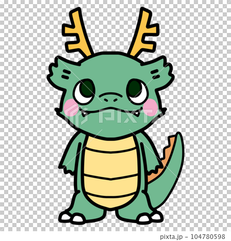 Color illustration of a cute deformed dragon... - Stock Illustration ...