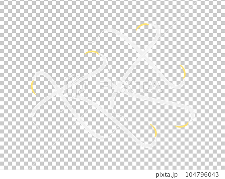 bean sprout icon - Stock Illustration [104796043] - PIXTA