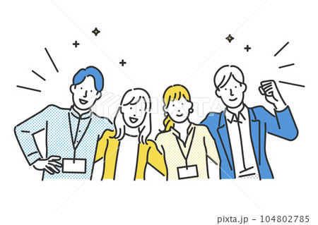 肩を組むビジネスパーソン・チームワークで頑張る若い男女のイラスト素材のイラスト素材 [104802785] - PIXTA