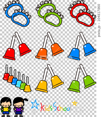 A set of bells used in elementary school - Stock Illustration ...