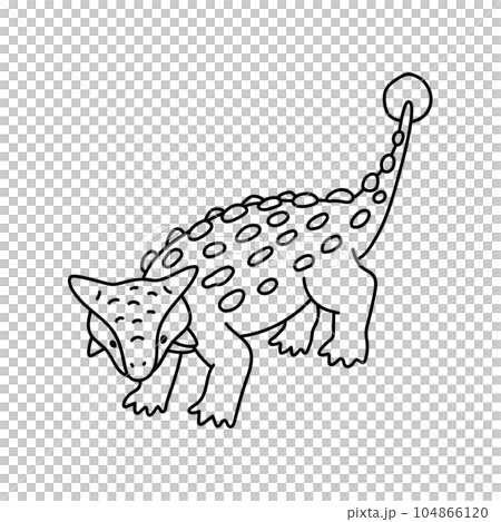 Ankylosaurus/Yurukawa dinosaur... - Stock Illustration [104866120] - PIXTA