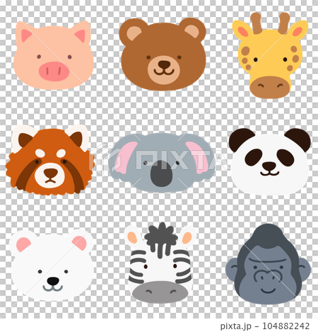 Hand-drawn simple and cute animal illustration... - Stock Illustration ...