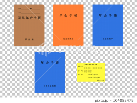 4 types of pension book and basic pension... - Stock Illustration ...