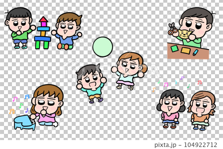 kids play set - Stock Illustration [104922712] - PIXTA