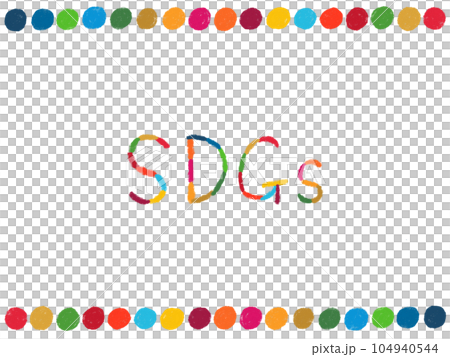 Background frame and logo inspired by SDGs,... - Stock Illustration ...