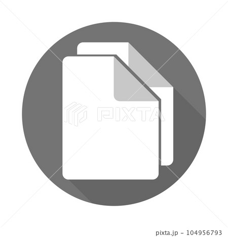 File Copy Icon