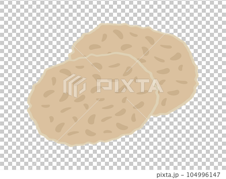 Sliced white truffle icon - Stock Illustration [104996147] - PIXTA