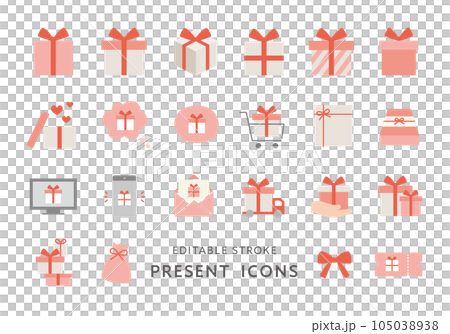 Icon set of various gifts (color / no line) - Stock Illustration ...