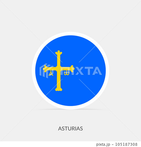 Asturias round flag icon with shadow.のイラスト素材 [105187308] - PIXTA