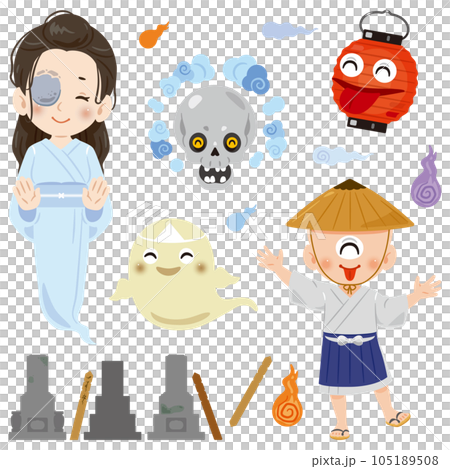 Japanese ghosts and monsters 1 - Stock Illustration [105189508] - PIXTA