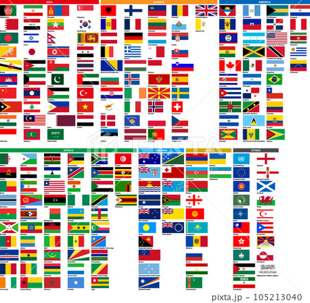 世界の国旗一覧です。可能な限り縦横比と色を公式のものにしました。のイラスト素材 [105213040] - PIXTA