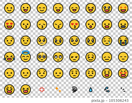 Simple face emoji vector icon set - Stock Illustration [105306243] - PIXTA