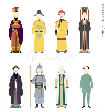 中国歴史人物イラスト集のイラスト素材 [105313863] - PIXTA