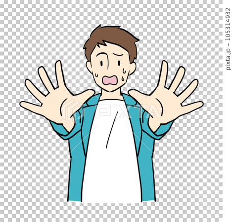 Wait A Minute Clipart