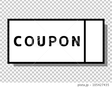 Simple coupon vertical line on the right white... - Stock Illustration ...
