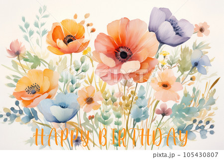 水彩色のカラフルな花、誕生日カードのイラスト素材 [105430807] - PIXTA