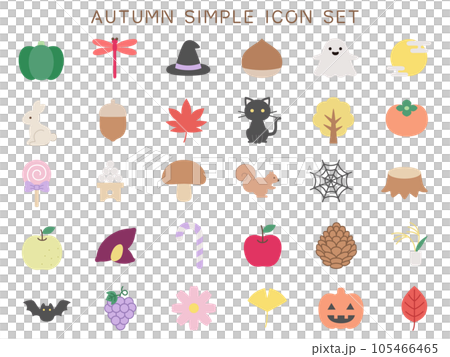 Autumn simple vector icon illustration set - Stock Illustration ...