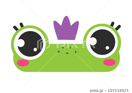 Green Subtraction Sign