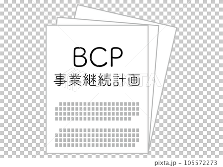 事業継続計画、BCP、Business Continuity Planの資料のイラスト素材 [105572273] - PIXTA