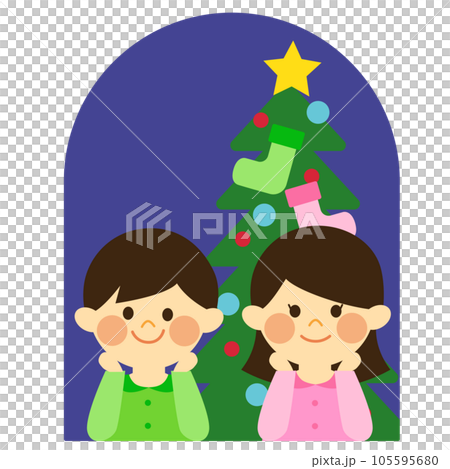 Children Waiting Clipart