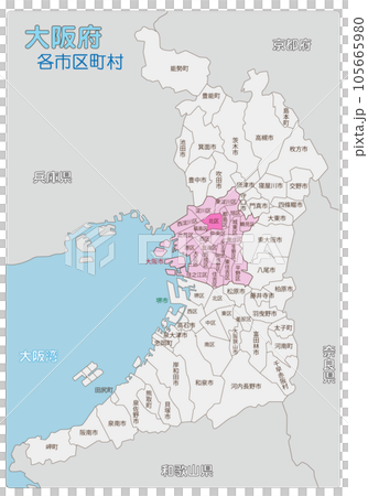 Kita Ward, Osaka City - Stock Illustration [105665980] - PIXTA