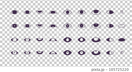 Hand-drawn eerie eye decoration illustration... - Stock Illustration ...