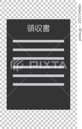 Receipt (vertical, front, Japanese, document,... - Stock Illustration ...