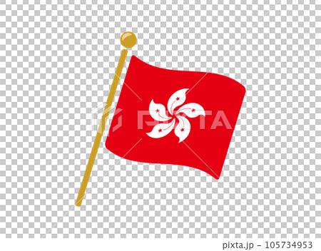Hong Kong flag icon vector illustration - Stock Illustration [105734953 ...