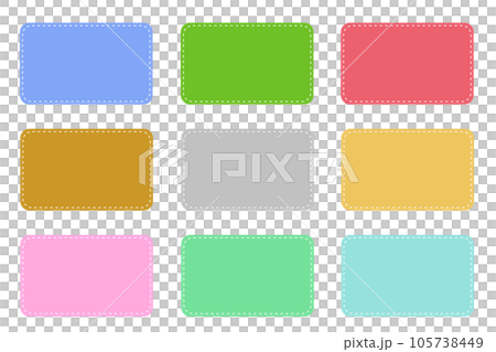 Rectangular felt fabric style title heading set - Stock Illustration ...