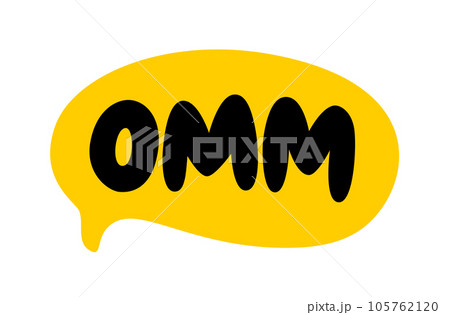 OMM speech bubble. Om text. Sacred sound,...のイラスト素材 [105762120] - PIXTA