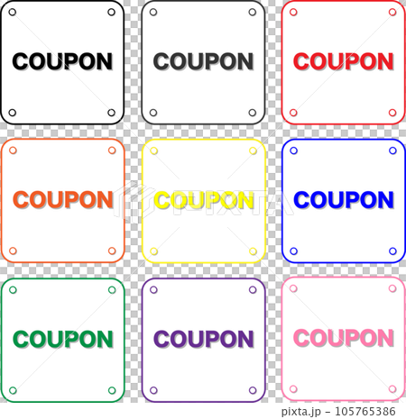 Square coupon round corner button simple frame... - Stock Illustration ...