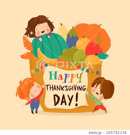Animated Thanksgiving Cards