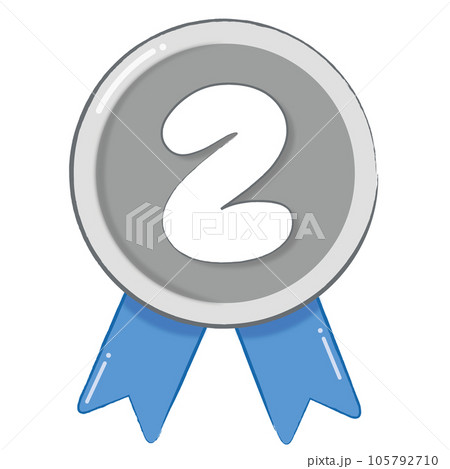 2nd prize medalのイラスト素材 [105792710] - PIXTA