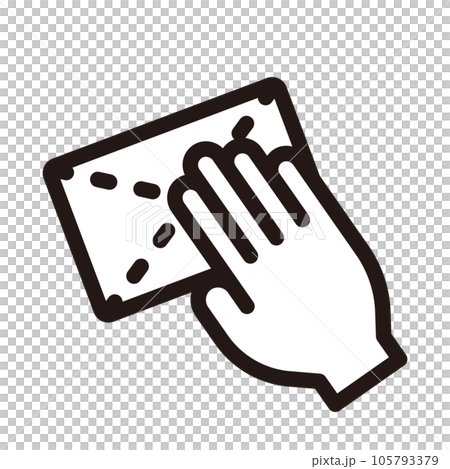 Cleaning housework agency house cleaning rag icon - Stock Illustration ...