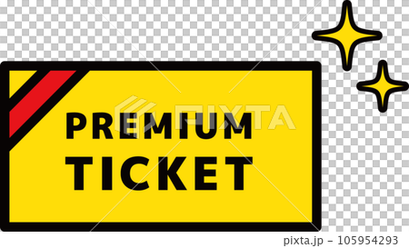 premium ticket icon - Stock Illustration [105954293] - PIXTA